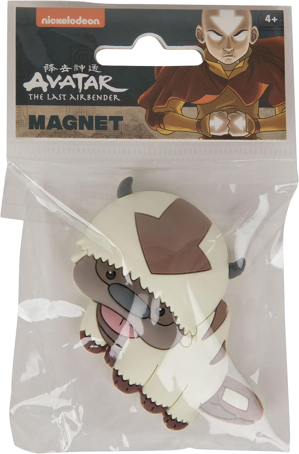 Avatar Magnet Boots Terraria Premier Equine Bi-Polar Magnetic Boots ...