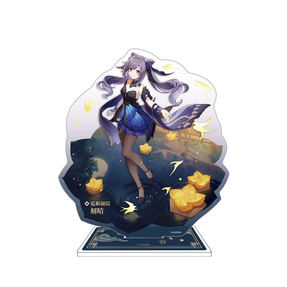 Amazon.com: GENSHIN IMPACT Teyvat Style Series Stand - Opulent Splendor ...