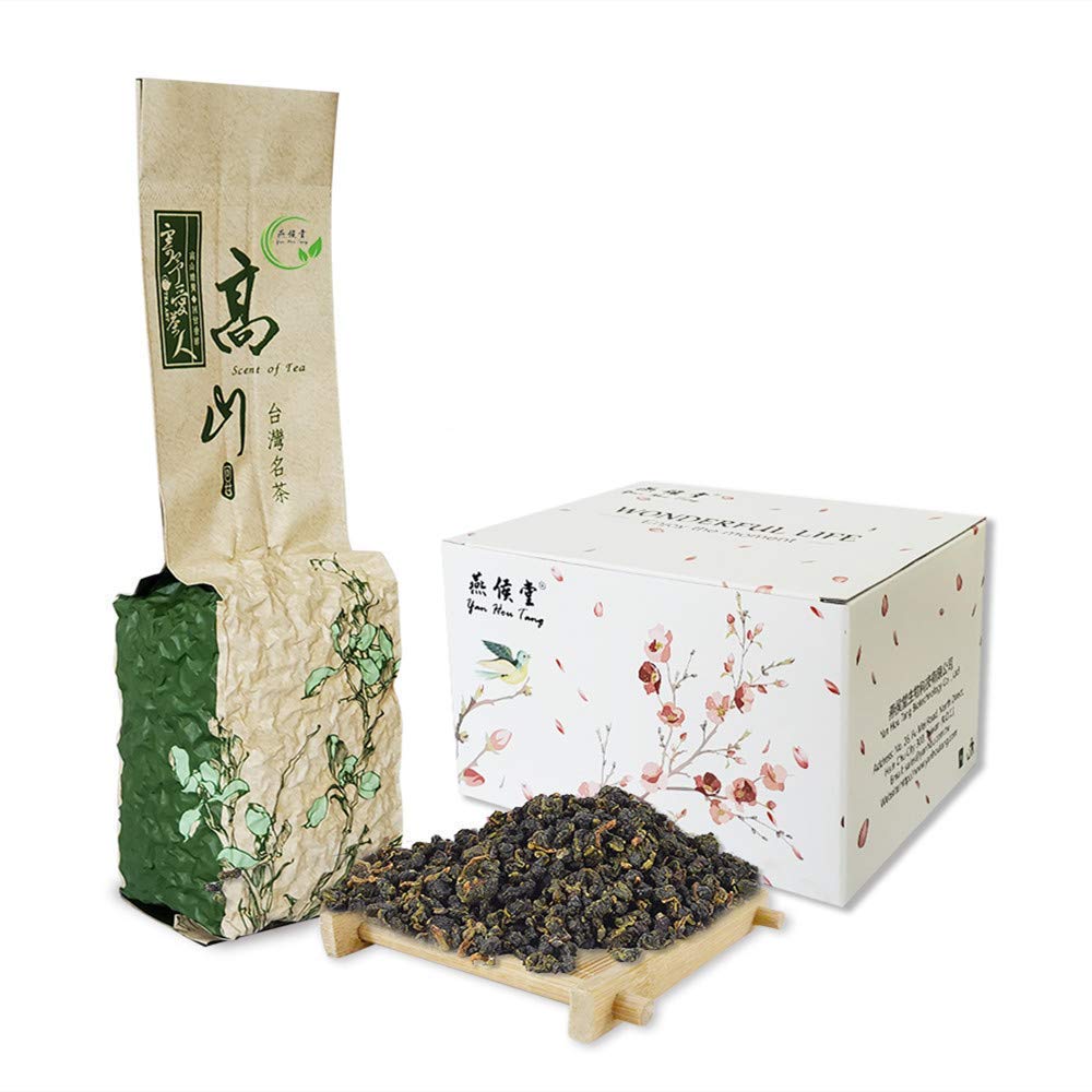 Yan Hou Tang Jin Xuan Milk Oolong Tea Loose Leaf Organic Taiwan Green ...