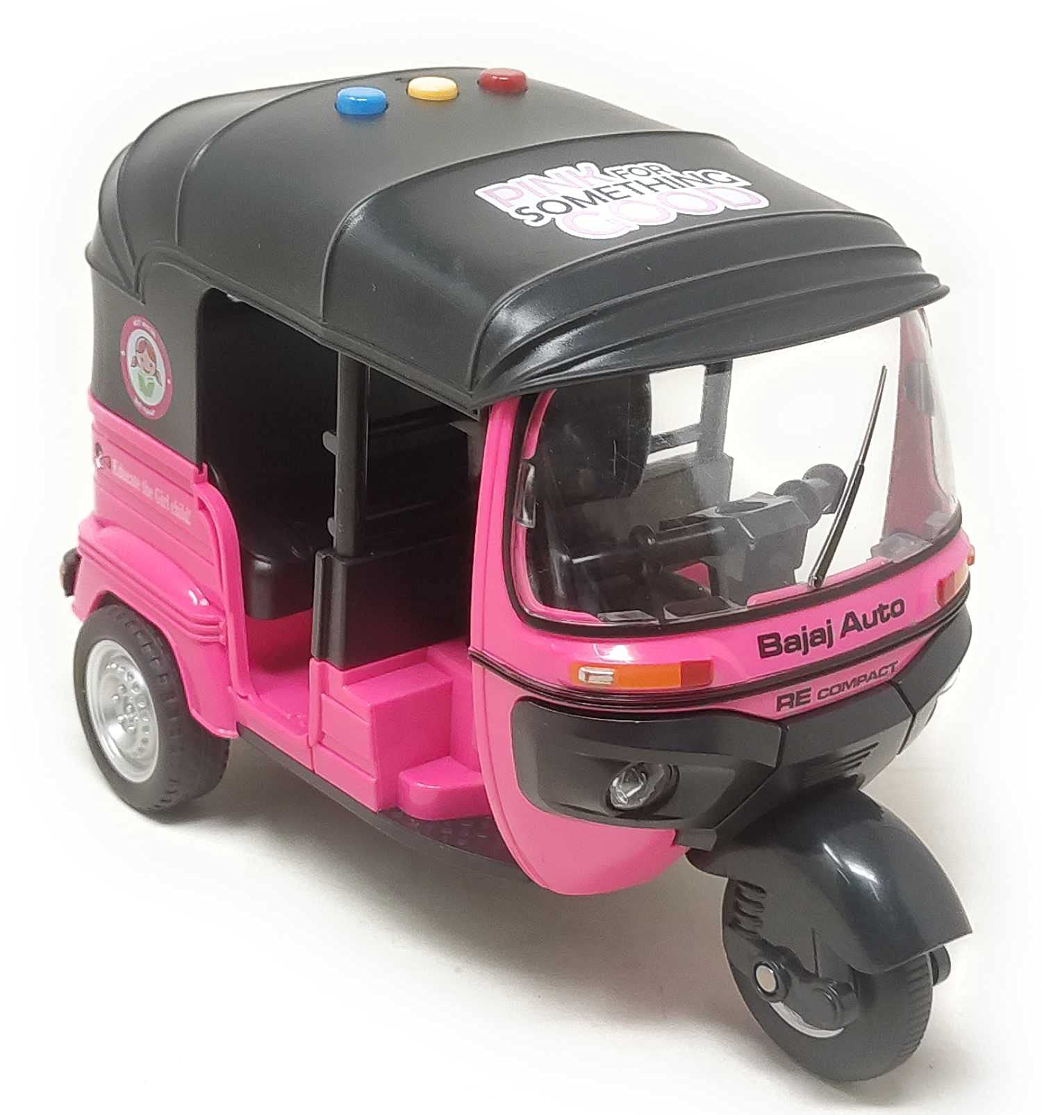 Buy Akrobo Auto Rickshaw Toys Bump & Go Auto Rickshaw Toy with Sound ...