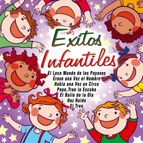 Amazon.com: Éxitos Infantiles : VARIOUS ARTISTS: Digital Music