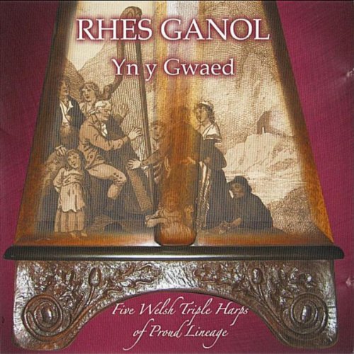 Yn y Gwead by Rhes Ganol on Amazon Music - Amazon.co.uk