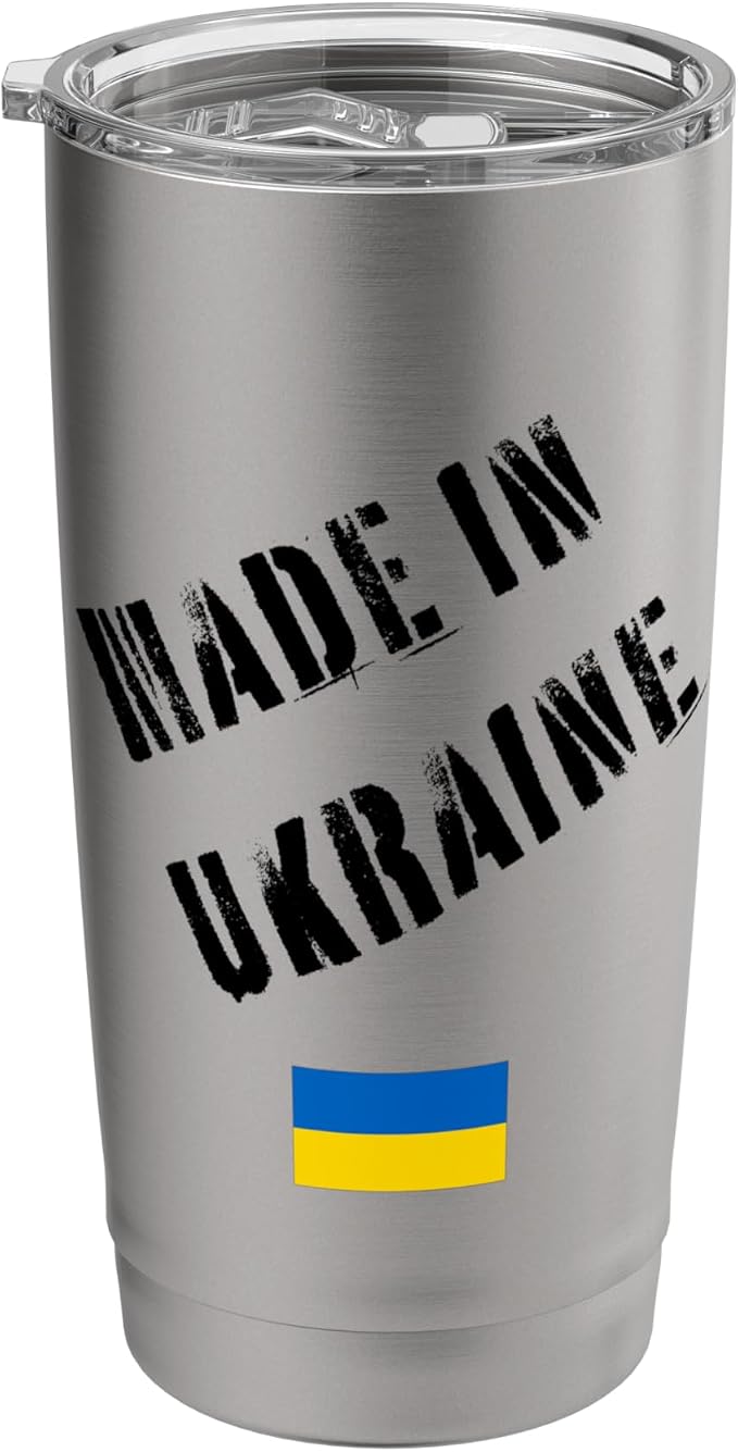 Amazon.com | Made In Ukraine with Flag Funny Stainless Steel Insulated ...