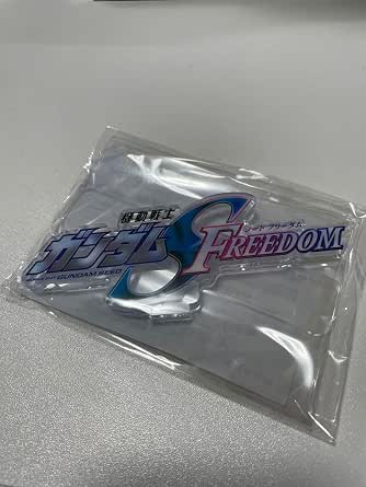 Amazon.co.jp: SEED FREEDOM Acrylic Logo Display EX Clear : Office Products