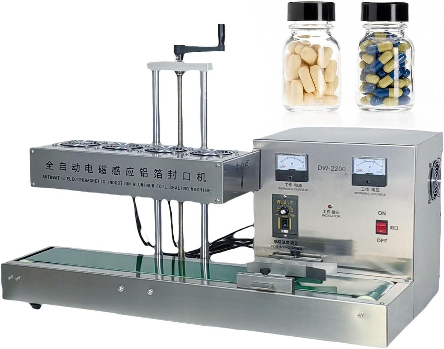 Amazon.com: Commercial Automatic Aluminum Foil Sealing Machine,2200w ...