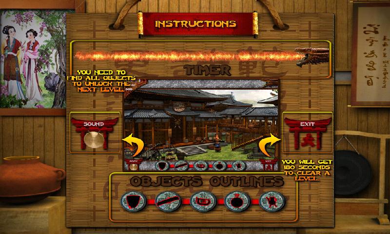 Exploring China - (HD) Hidden Objects Game - Paid No Ads: app su Amazon ...