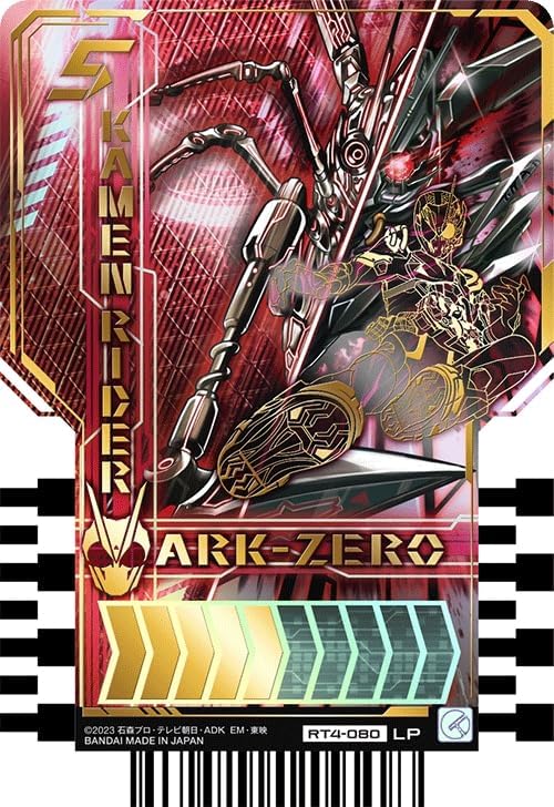 Amazon.co.jp: 仮面ライダーガッチャード ライドケミートレカ PHASE:04 RT4-080 KAMEN RIDER ARK ZERO 【LP】 (カメンライダーアークゼロ ...