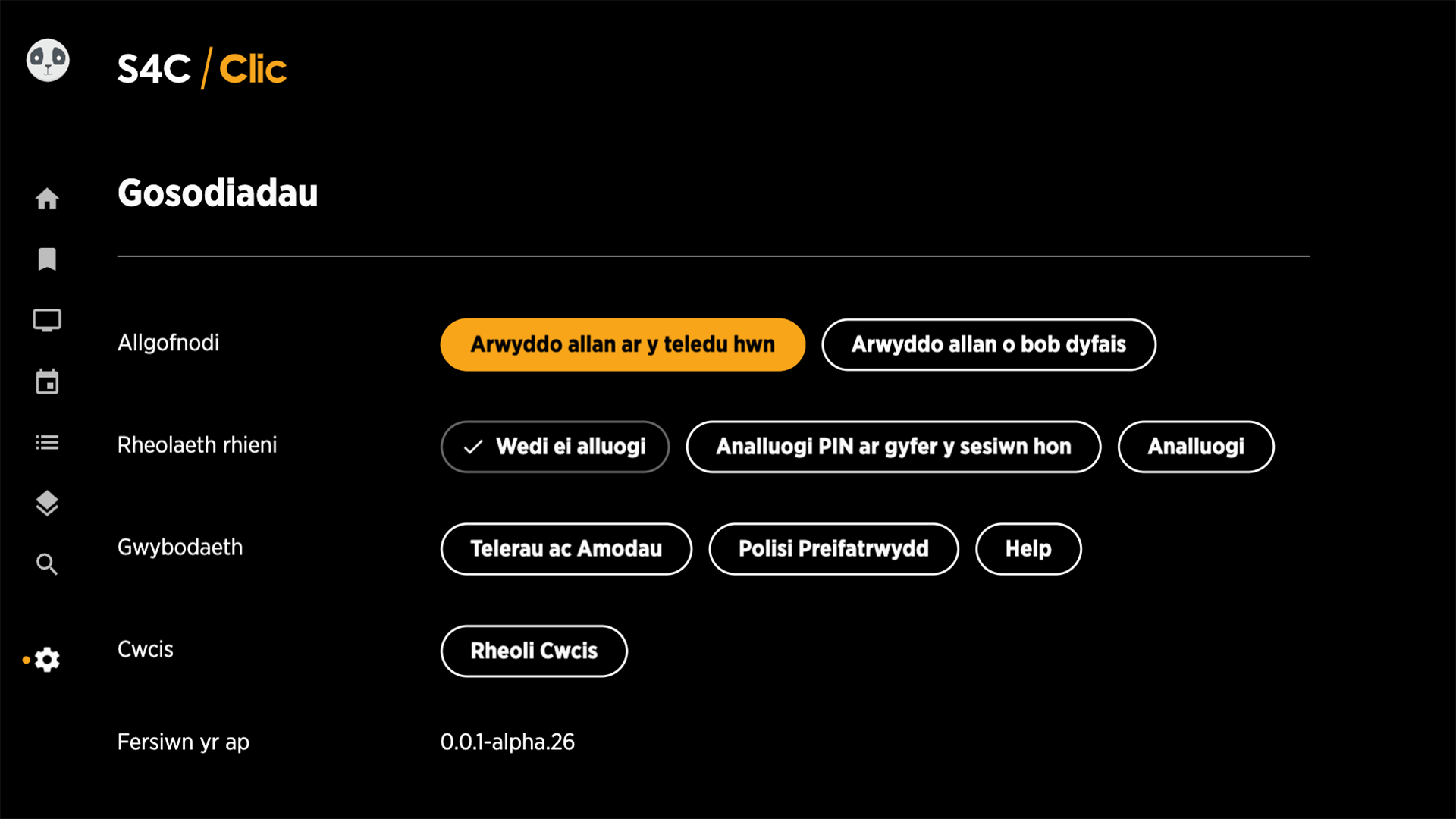 S4C Clic - App on the Amazon Appstore