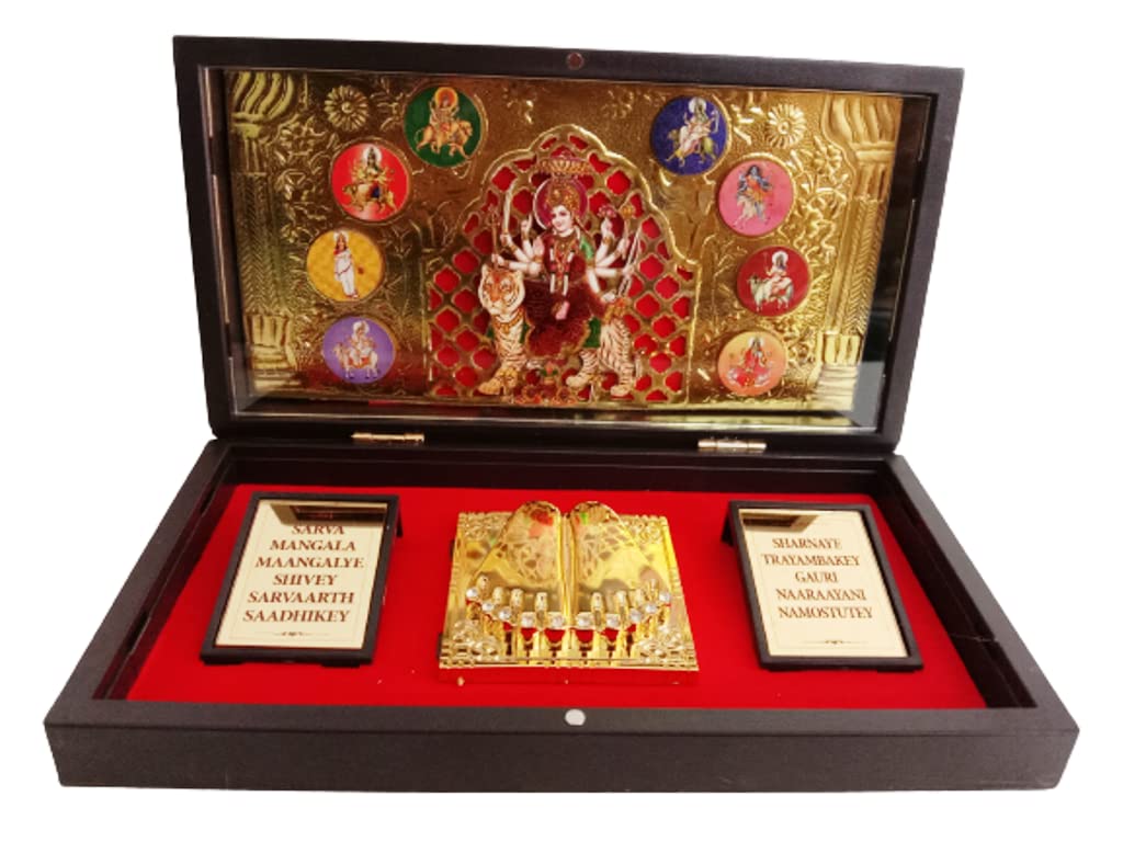 Buy Brass Blessing Gold Plated Lord AMBAJI Pocket Temple - Durga - SHERAVALI MATA - an Unique ...