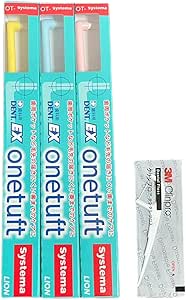 Amazon | ライオン DENT.EX onetuft systema 20本 ＋クリンプロ デンタルフロス1個サンプルセット | 歯間クリーナー 通販