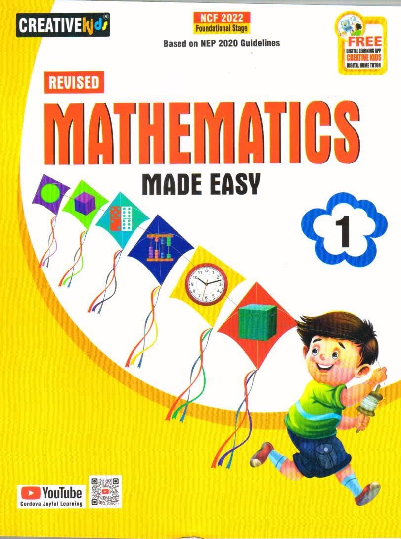 Creative Kids Mathematics Made Easy Book 1 : Amazon.in: Books
