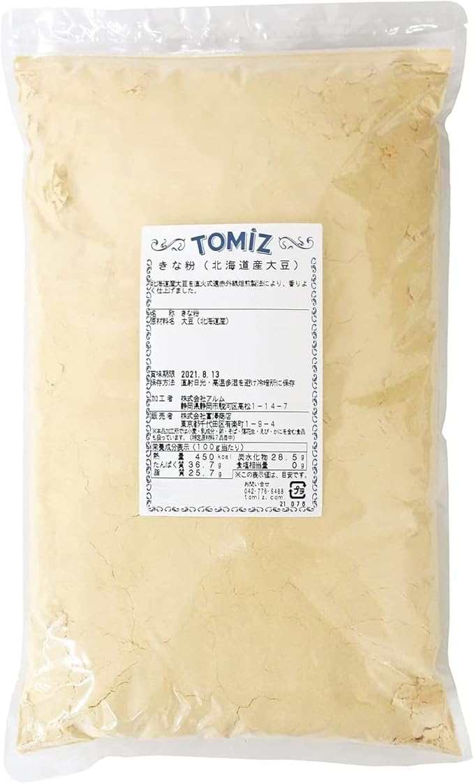 Amazon | きな粉 北海道産大豆 1kg 富澤商店 業務用 | TOMIZ | きな粉 通販
