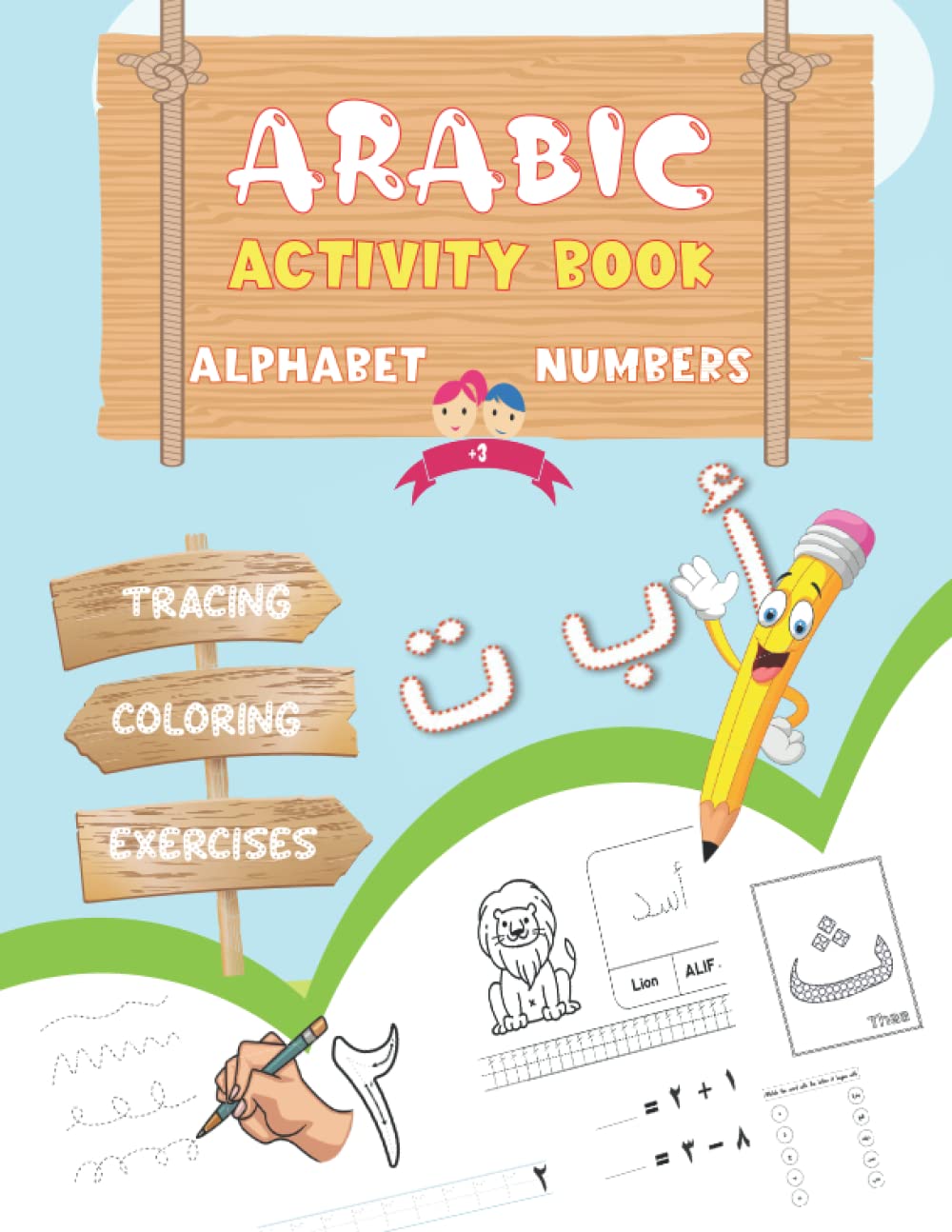 Buy Arabic Activity Book for Kids: Arabic Alphabet and Numbers for Kids ...