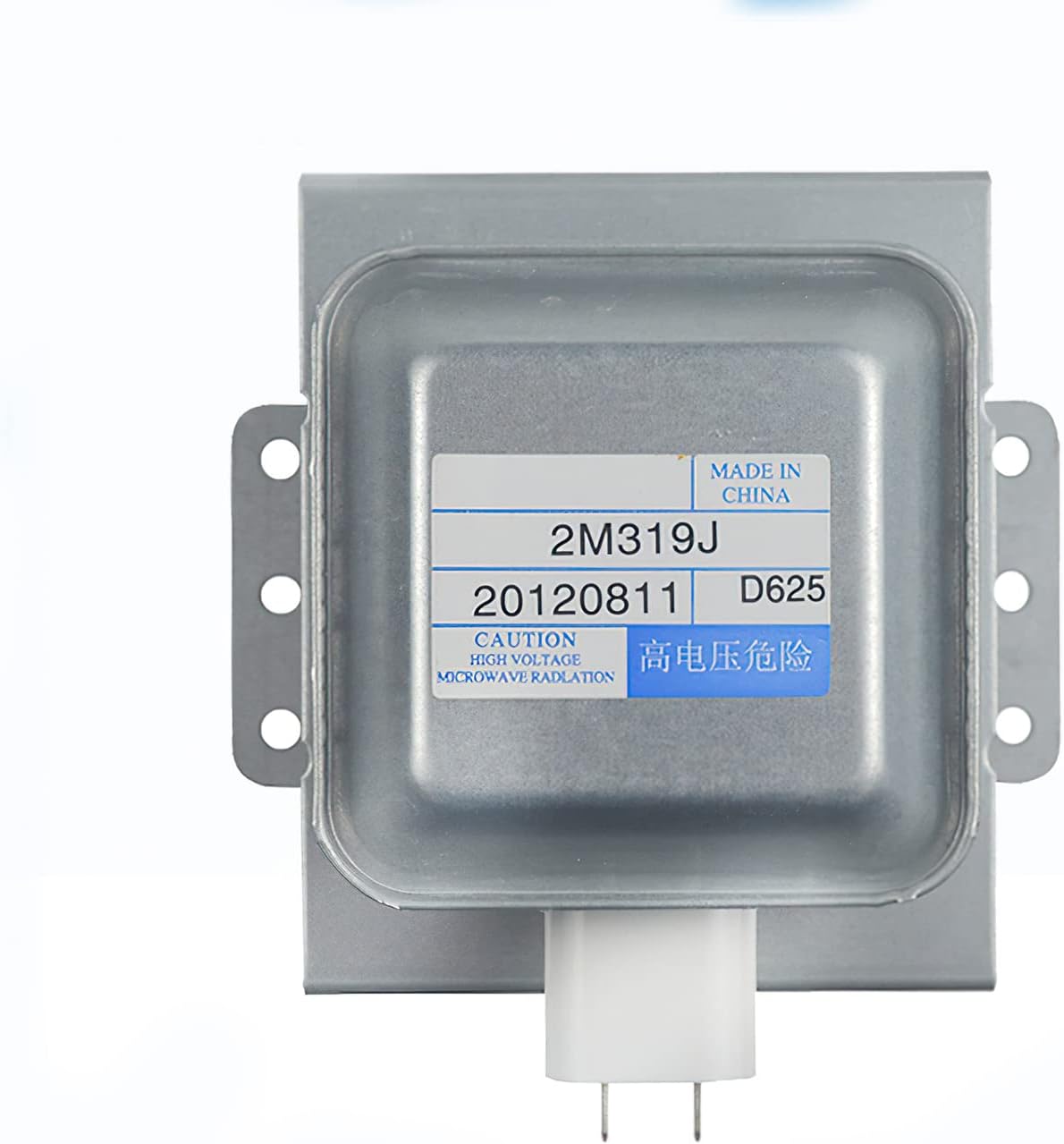 Amazon.co.jp: New Magnetron 2M319J Midea 電子レンジ オーブン マグネトロン 修理部品 互換性 ...