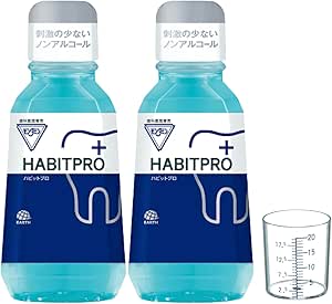 Amazon | ハビットプロ HABITPRO (380ml 2本) 計量カップ付き | ノーブランド品 | マウスウォッシュ 通販