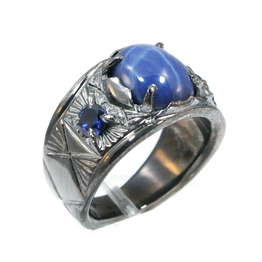 Buy Badali Jewelry Tolkien Rings of Men - Númenor from Lord of The ...