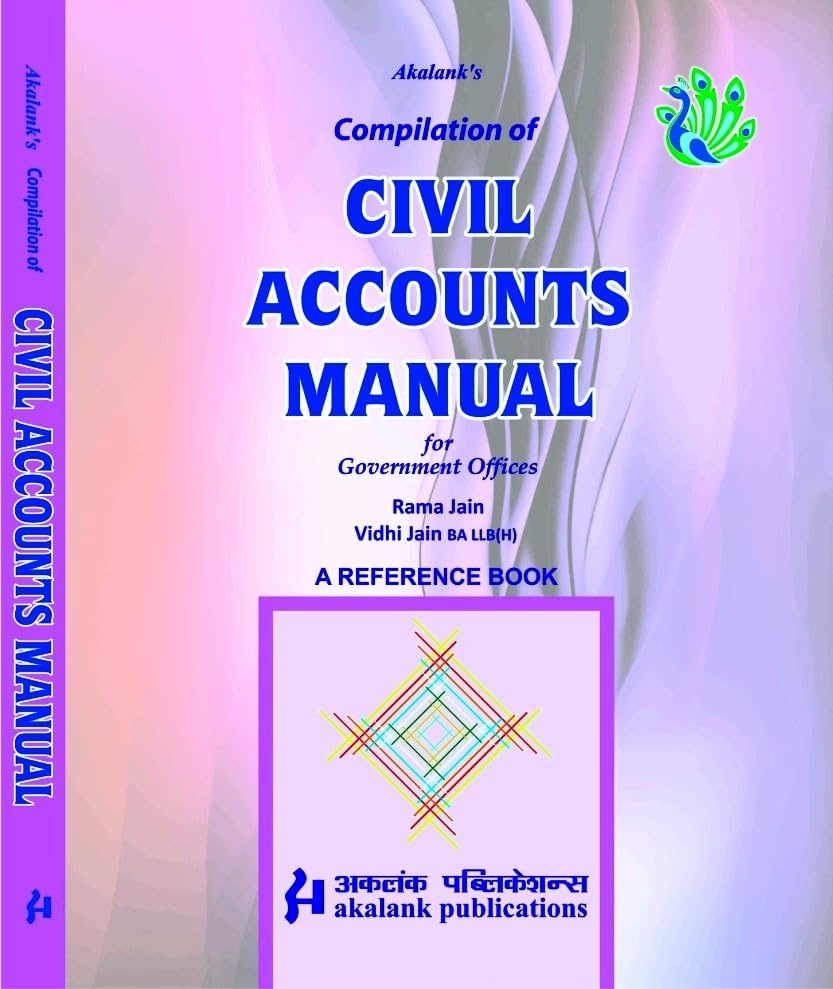 Buy Civil Accounts Manual Compilation of Book Online at Low Prices in ...