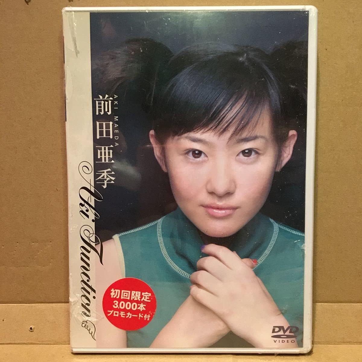 Amazon.co.jp: 、品 初回限定 前田亜希 DVD 「AKI Function」希少絶版品 : パソコン・周辺機器