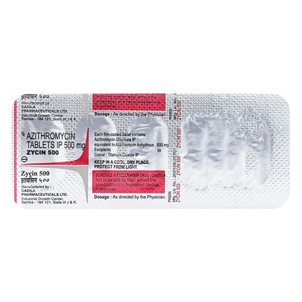 Zycin 500 mg-Strip of 5 Tablets : Amazon.in: Health & Personal Care