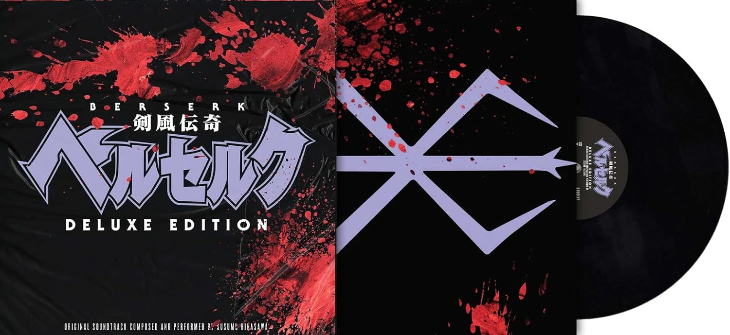 Susumu Hirasawa - Berserk - Exclusive Limited Deluxe Edition Black ...