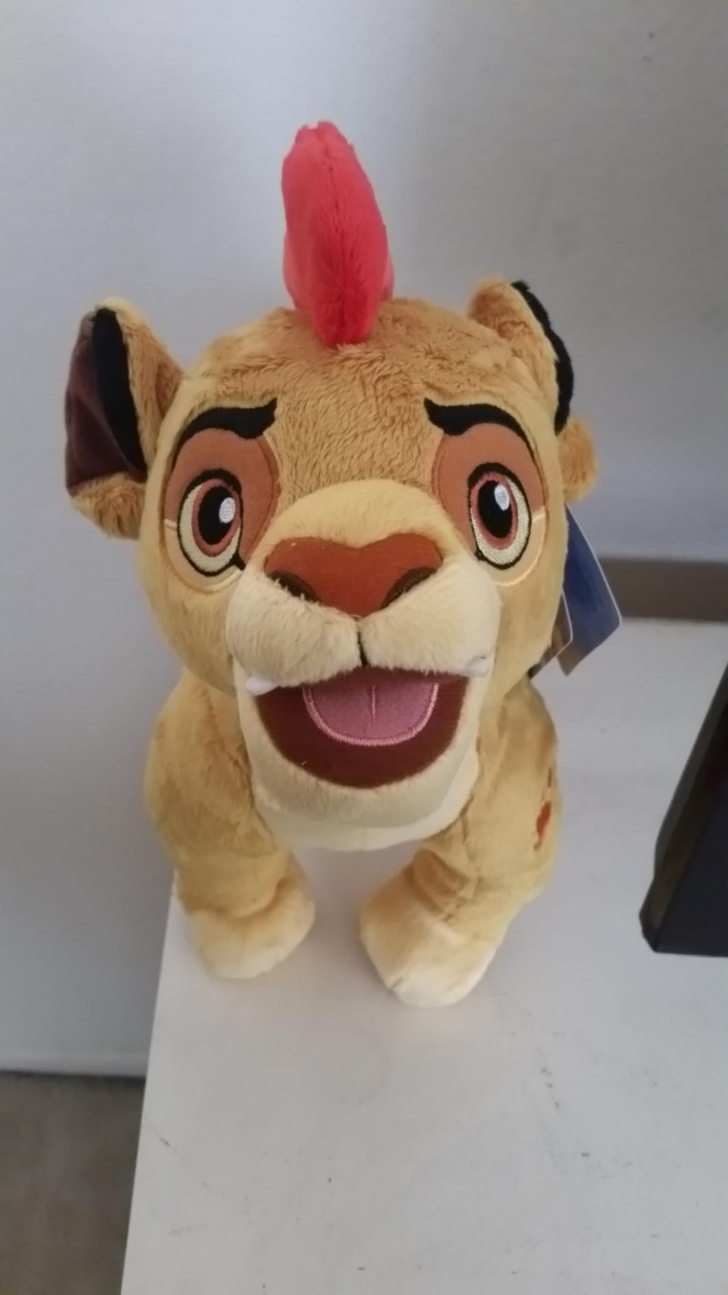Amazon.com: Disney Lion Guard Kion Large Plush : Toys & Games