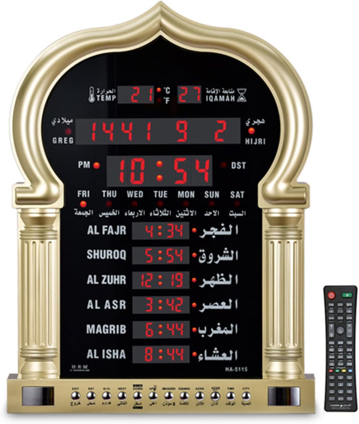 AISEEL Muslim Alarm Clock, Islamic Wall Calendar Azan Mosque Prayer ...