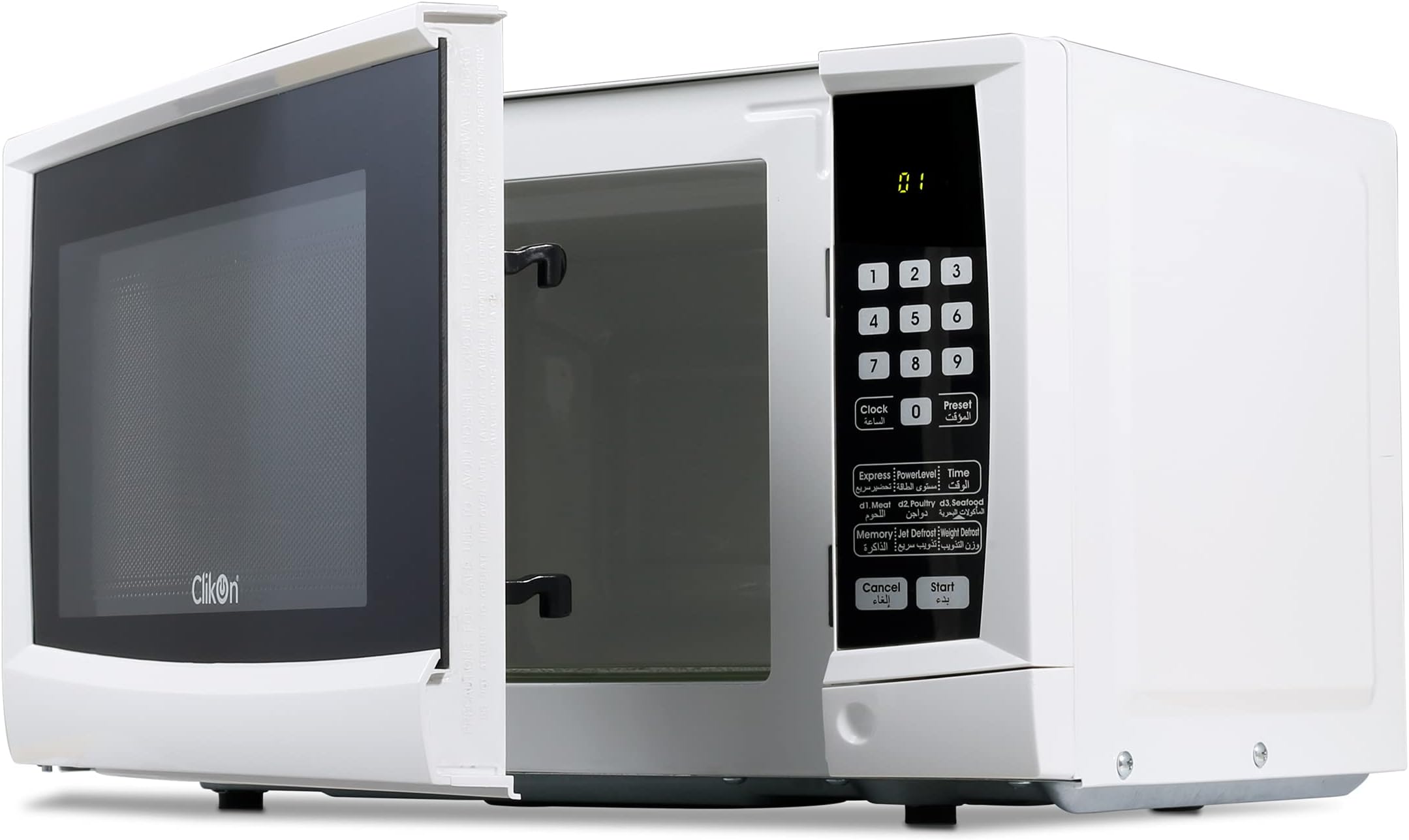 Clikon 20 Liter Digital Microwave, Express Cooking Function, Child Lock ...