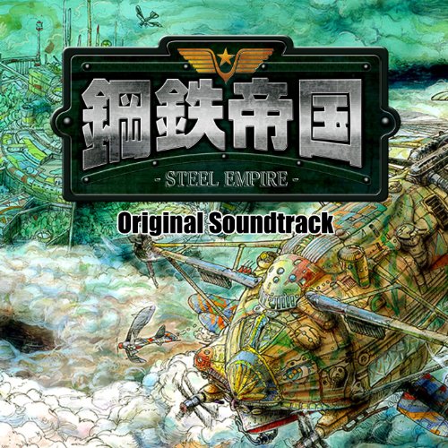 THE STEEL EMPIRE for 3DS Original Soundtrack von Clarice Disc bei ...