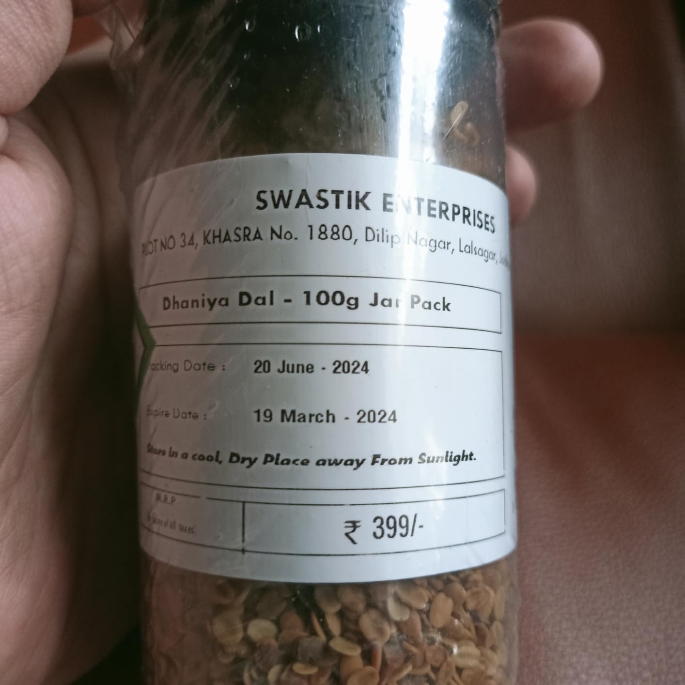 Uma Dry Fruits Dhaniya Dal Mukhwas Dhana Coriander Seeds Mukhwas Mouth ...