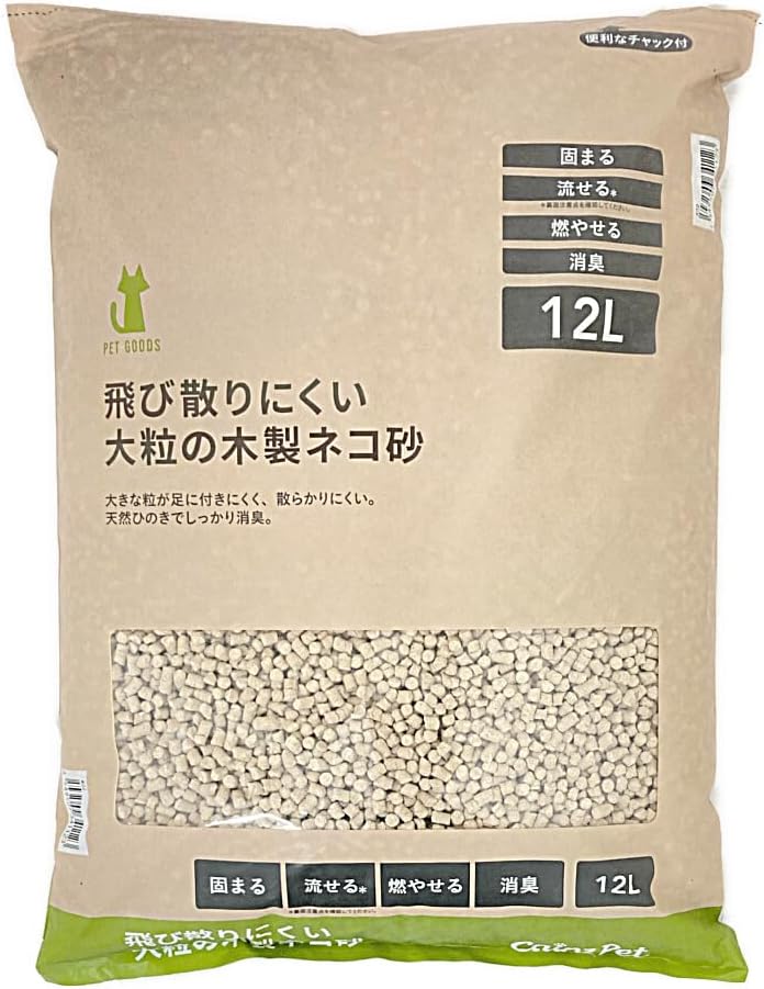 Amazon | カインズ(CAINZ) Pet’sOne システムトイレ用 木の消臭ペレット 6.5L 日本製 猫用システムトイレ各社共通 消臭 脱臭 大容量 猫トイレ | カインズ | 猫砂 通販