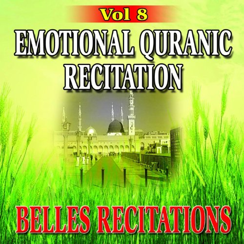 Amazon.com: Emotional Quranic Recitation - Quran - Coran - Récitation ...