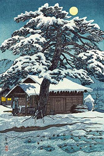 Amazon.com: Japanese Art Print - Remains of the Checkpoint at Shitomae ...