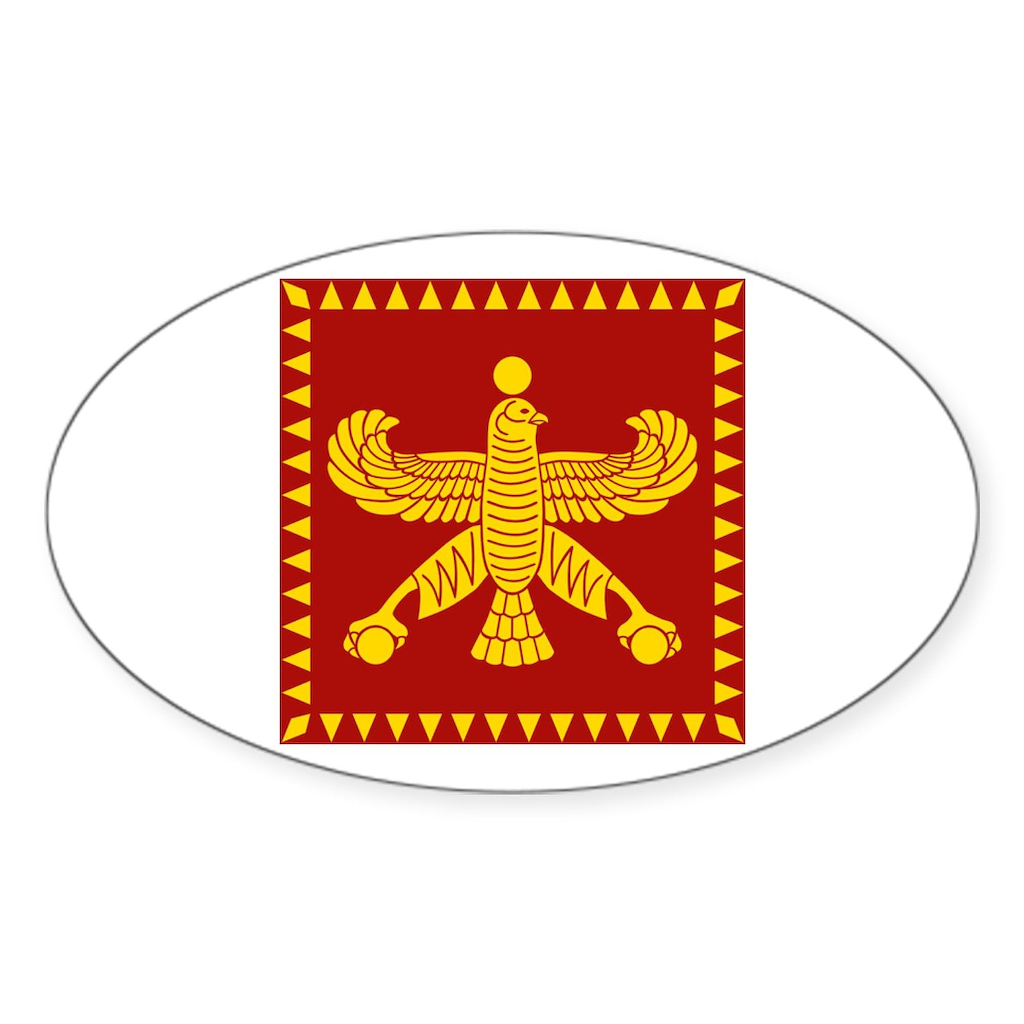 Cyrus The Great Symbol Cyrus The Great Wikipedia