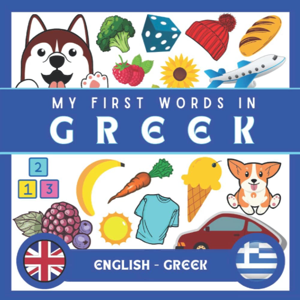 Learn My first word in Greek for beginners: Learn my first Greek ...