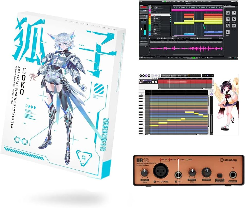 Amazon | THINKR 音楽的同位体 狐子 COKO お手軽スターターセット CeVIO AI 音声合成ソフト シンカー | DTMセット | 楽器・音響機器