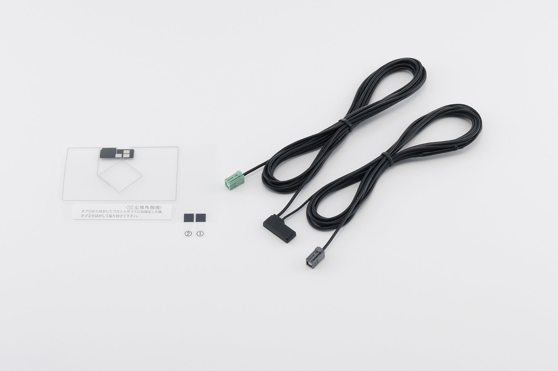 Amazon | イクリプス(ECLIPSE) オプション ワンセグ/GPS一体型フィルムレスアンテナキット DTVF01 ECLIPSEナビAVN-Liteシリーズ用 デンソーテン ...