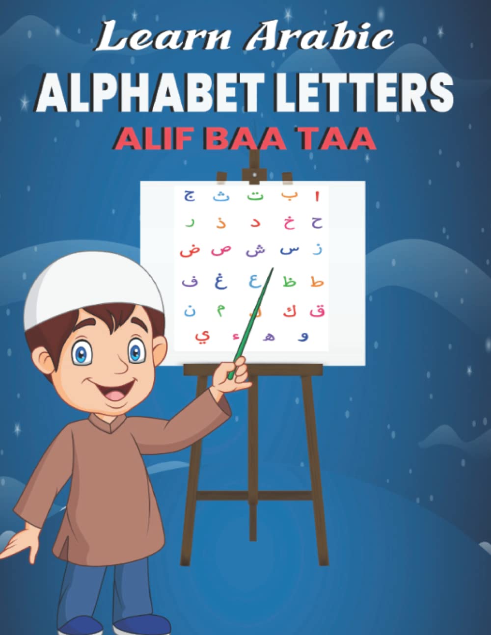 Buy Learn Arabic Alphabet Letters Alif Baa Taa: Arabic Letters ...