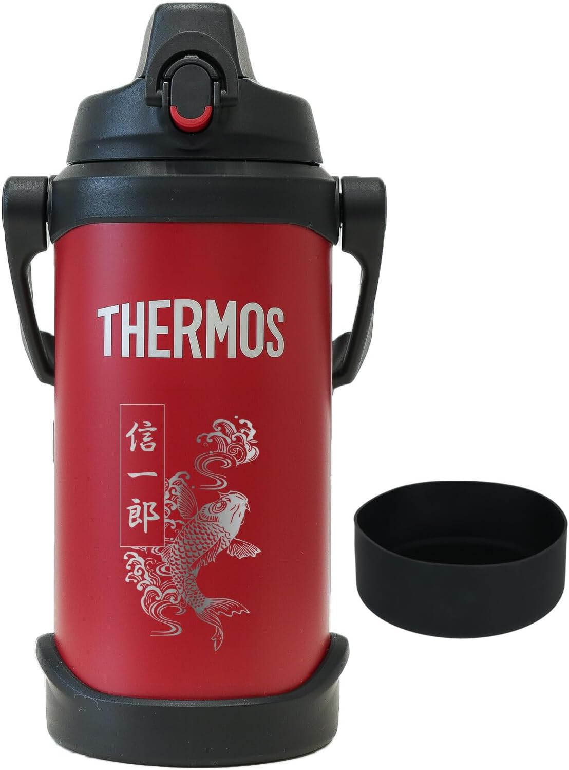 Amazon | [名入れ無料] サーモス THERMOS 名入れ 刻印 水筒 2000ml FJQ-2000 真空断熱スポーツジャグ 保冷専用 2L ワンタッチオープンタイプ 熱中症対策 暑 ...