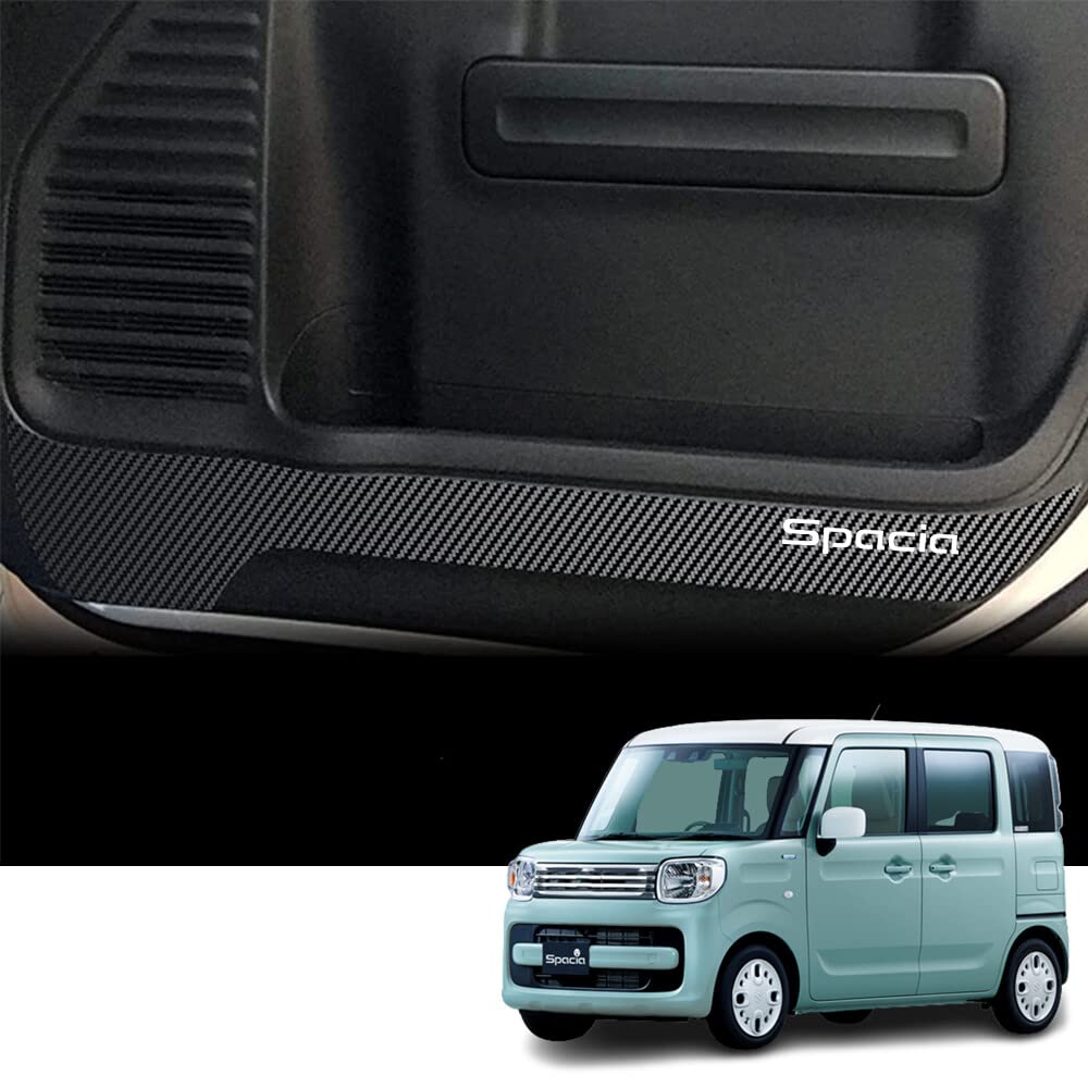 Amazon | Hearsheng スズキ スペーシア(SPACIA) MK53S MK03系(2017年12月~) スペーシアカスタム(SPACIA CUSTOM) MK53S MK03系 ...