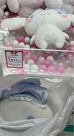 Amazon.co.jp: Cinnamon Roll Plush Toy : Toys & Games