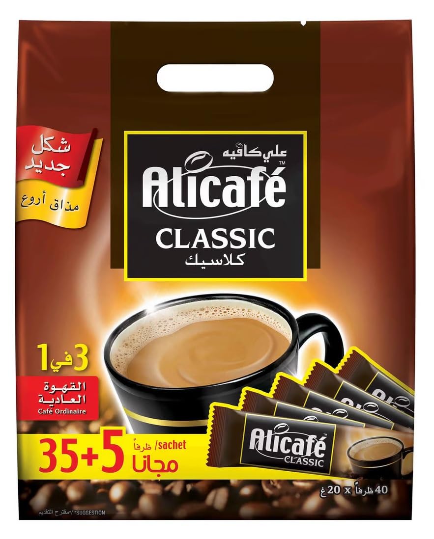 Buy Alicafe Classic Instant Coffee 3 in 1 Ground Coffee Creamy Premix ...