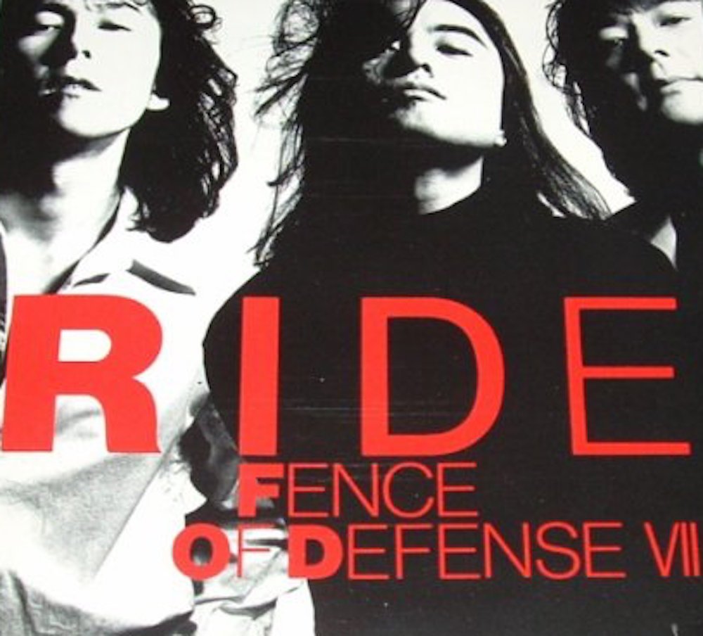 RIDE: Amazon.fr: CD et Vinyles}