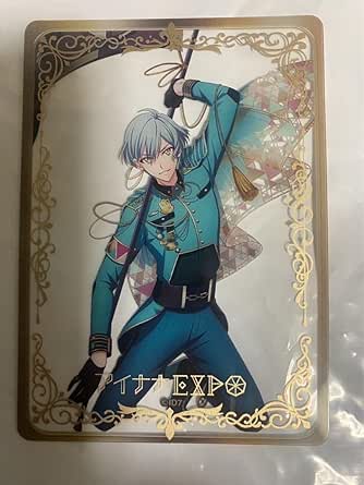 Amazon.co.jp: Ainana EXPO IDOLiSH7 Kiyuu Inai Anniversary Card ...