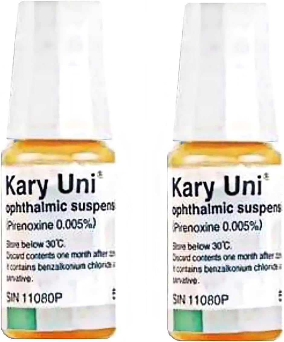 Amazon.com : Kary Uni X2 Pcs 10 Ml Best Pet Eye Drop Cataracts Treat ...