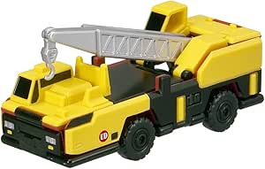 Amazon.com: VooV VM02 [UD Trucks - Crane and Ladder Truck] : Toys & Games