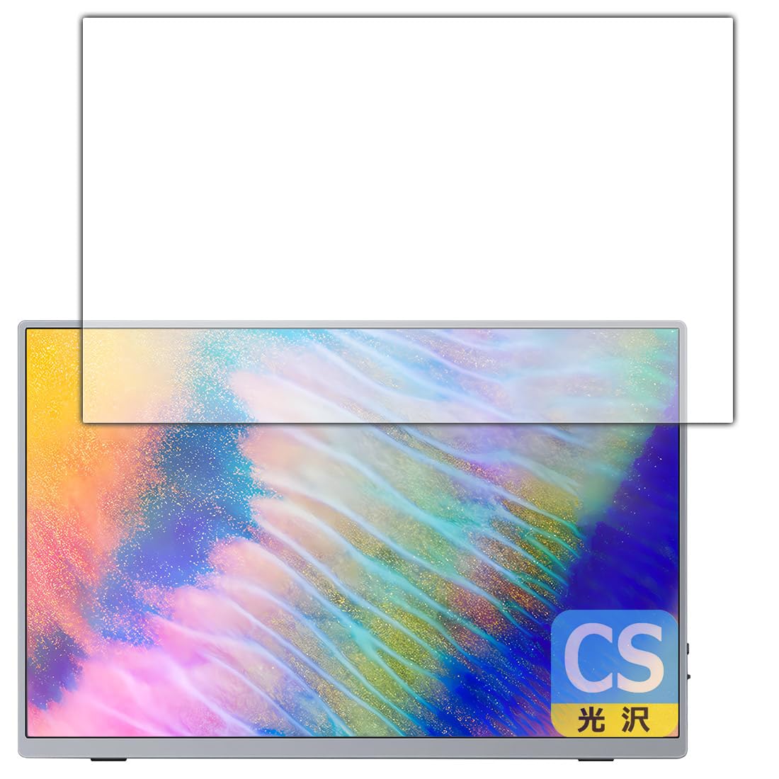 Amazon | PDA工房 Intehill 16インチ 4K+ モバイルモニター U16NA 対応 Crystal Shield 保護 ...