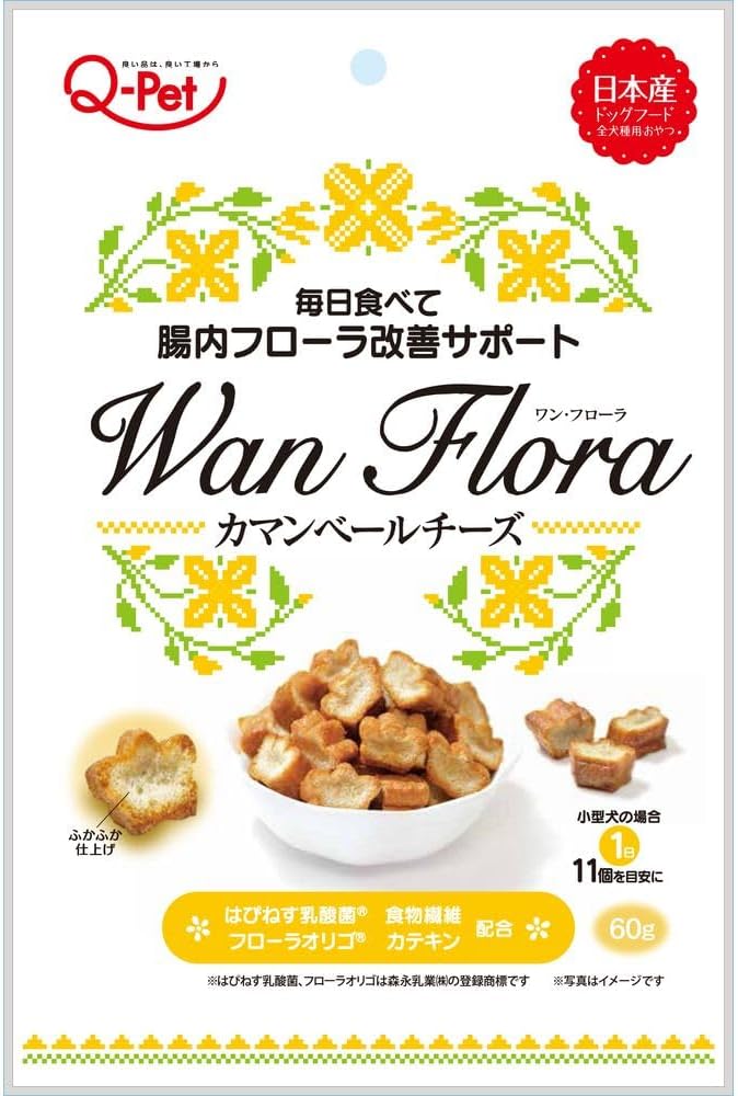 Amazon | Wan Flora カマンベールチーズ60gx3袋 | Wan Flora | ビスケット・クッキー・スナック 通販