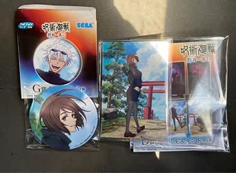 Amazon.co.jp: Sega Rucki Kuji War of Magical Warfare Blue Fall Sun ...