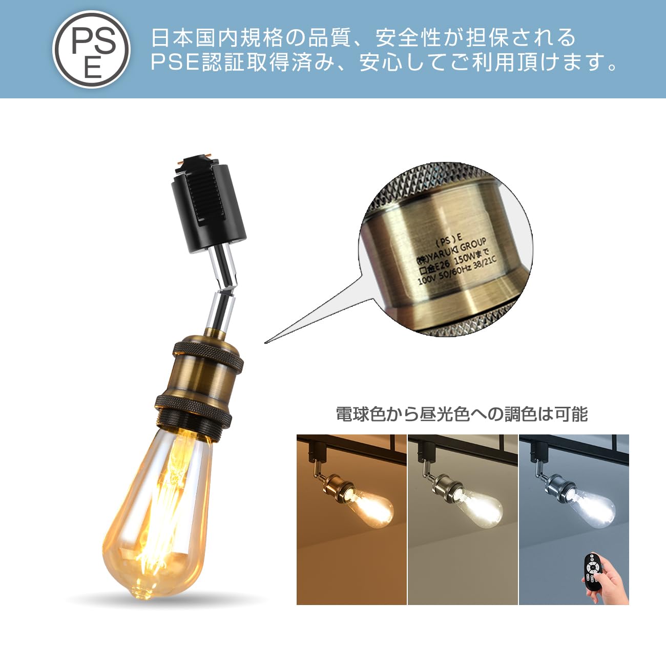 Amazon | ANWIO ダクトレール ライト 3個セット 調光調色 照明