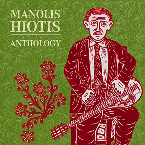 Amazon.co.jp: Anthology : Manolis Hiotis: デジタルミュージック
